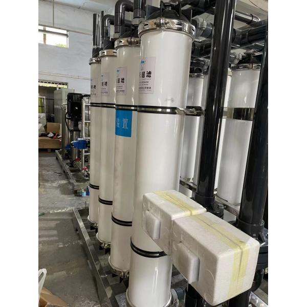 Quality Customizable PVDF Ultrafiltration System For Versatile Wastewater Treatment for sale