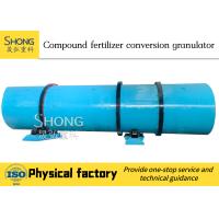 Quality 15kw NPK Compound Fertilizer Production Line 1-2 T/H for sale