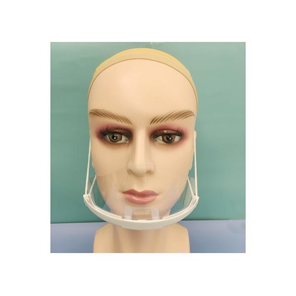 Quality Restaurant Chef Plastic Mouth And Nose Shield for sale