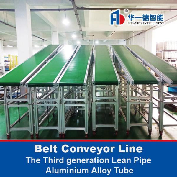 Quality The Third Generation Lean Pipe Aluminium Alloy Tube For Belt Conveyor Line for sale