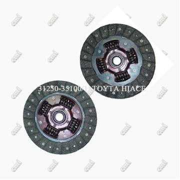 Quality TOYOTA HIACE Clutch Cover Plate Replacement 31250-35100 31250-35101 for sale