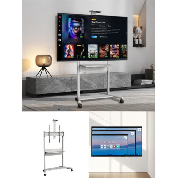 Quality Effortless Movement TV Mobile Cart With Integrated Shelf Tv Floor Mount 90kg Capacity for sale