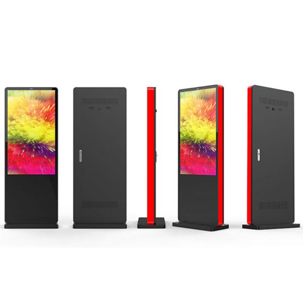 Quality AC240V 5ms Floor Standing Lcd Kiosk High Brightness FCC for sale