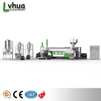 Quality Output 300-380kg/h PVC single extruder and pelletizing line power 37-15kw for sale