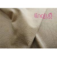 Quality Noble And Higher Grade Sofa Upholstery Fabric / Polyester Striped Sofa Fabric for sale