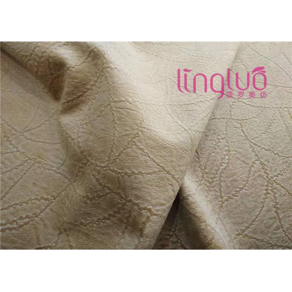 Quality Noble And Higher Grade Sofa Upholstery Fabric / Polyester Striped Sofa Fabric for sale
