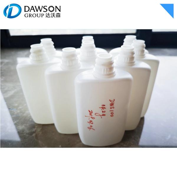 Quality 5ml 50ml 150ml Plastic Bottle Blowing Machine IBM Blow Moulding Machine for sale