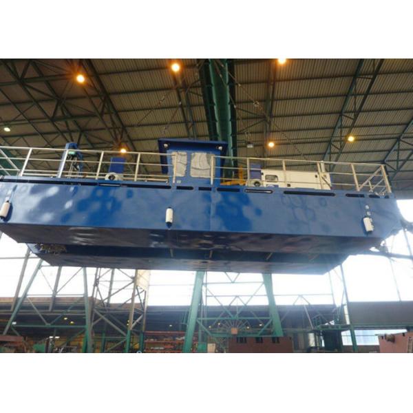 Quality Leader Dredger Professional Portable Dredge With 60m Dredging Depth for sale