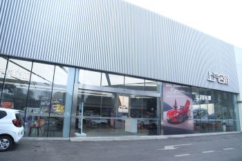 China Factory - Chongqing Dingrao Automobile Sales Service Co., Ltd.