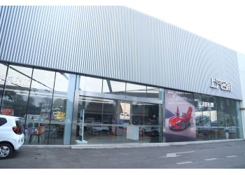 China Factory - Chongqing Dingrao Automobile Sales Service Co., Ltd.