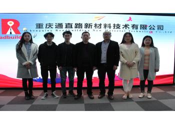 China Factory - Chongqing Roadbuilding New Material Technology Co., Ltd.
