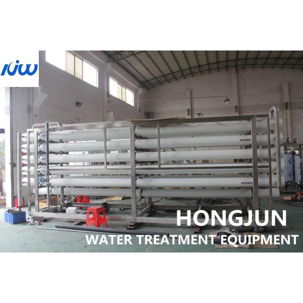 Quality 80T/H PLC Control Reverse Osmosis Water Purification Equipment for sale
