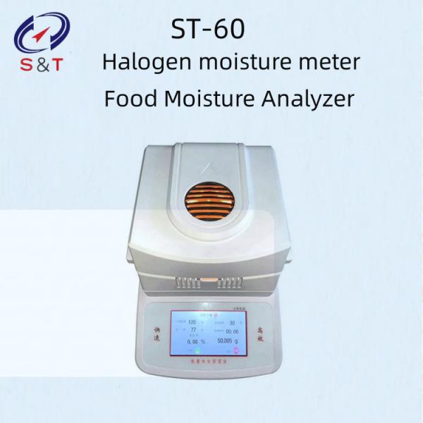 Quality Automatic Halogen Moisture Meter Food Feed Grain Testing Instruments for sale