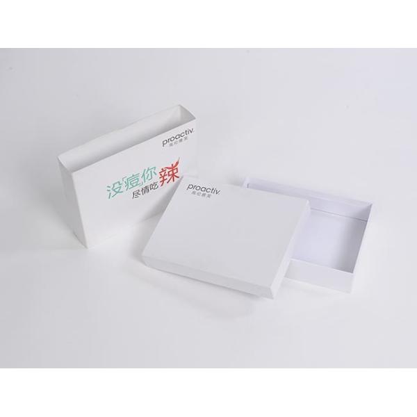 Quality Commercial Paper Drawer Boxes Gift Packaging Ivory Cardboard Drawer Box for sale