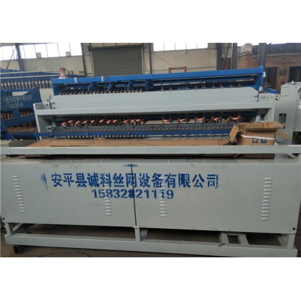 Quality Industrial Chain Link Fence Making Machine , High Output Automatic Fencing for sale