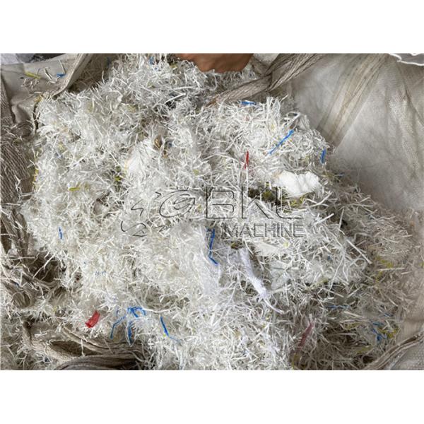 Quality 250kg H Plastic Granulating Line PP Raffia Woven Bag Recycling Machine for sale