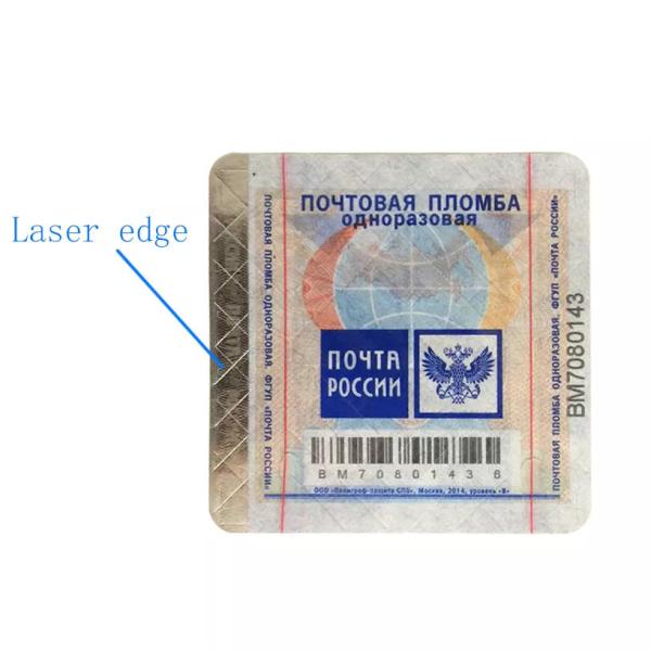 Quality Fluorescent Custom Security Stickers Cigarette Excise Tax Stamping Label for sale