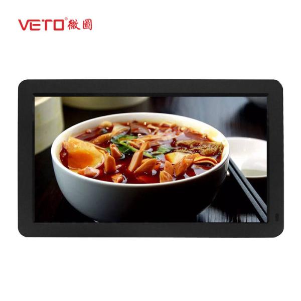 Quality High Resolution Airport Wall Mounted Digital Signage With Surface Tempered Glass Protection for sale