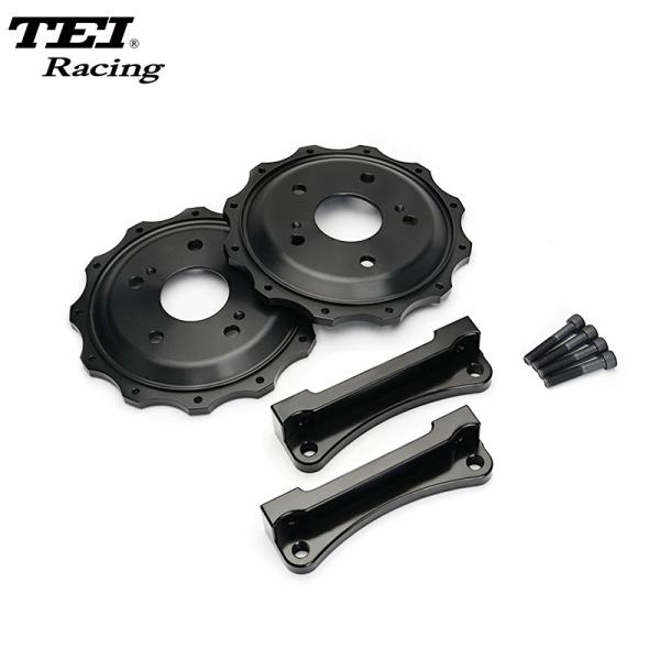 Quality Customized TEI Racing Big Brake Kit Bracket And Rotor Hat For All Car Model Anti Rust Treatment for sale
