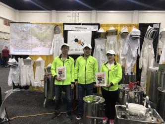 China Factory - Henan Multi-Sweet Beekeeping Technology Co., Ltd.