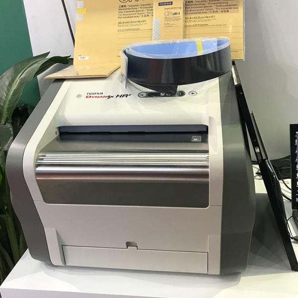 Quality FUJI FCR PRIMA T2 Electricity-Powered CR Reader with Speed and Resolution for sale