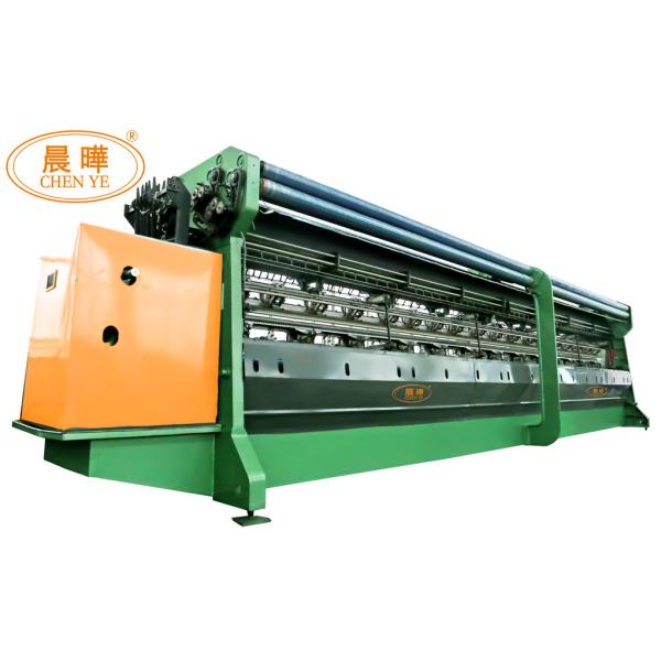 Quality Multifunction Raschel Artificial Grass Machine 600-800 Rpm Speed 1 Year Warranty for sale