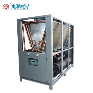 Quality 30HP Screw Type Chiller Customized Screw Water Chiller 16KW for sale