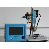 Quality Heat Stake Welding Desktop Pulse Hot Pressure Welding Machine for sale