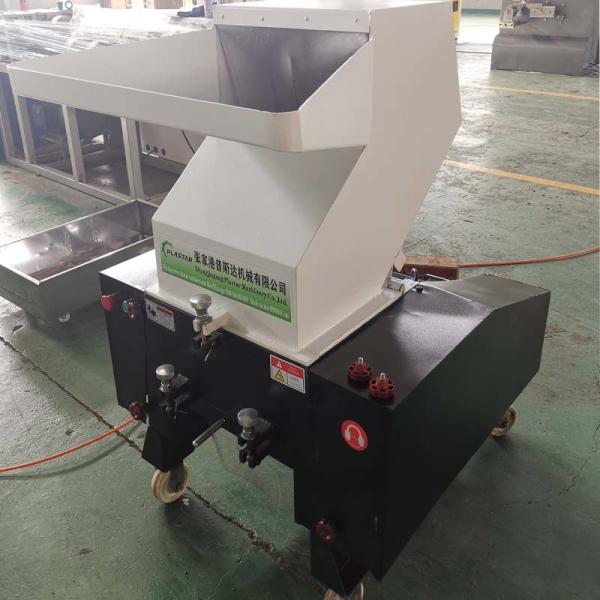 Quality 300kg/h Plastic Crusher Machine 12mm Grinder Plastic Recycling Machine for sale