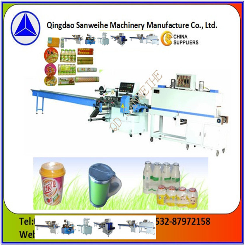 Swf-590 Swd-2000 Automatic Heat Shrink Wrapping Machine