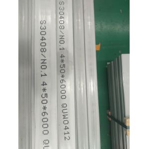 Quality Hot Rolled 304 Stainless Steel Flat Bar Cold Drawn Stainless Steel Flat Bar SS for sale