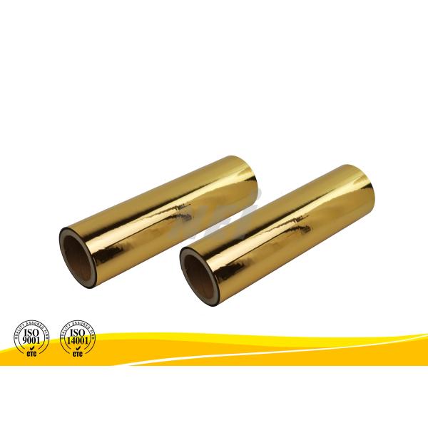 Quality Gold Thermal Metallic Polyester Film , Reflective Mylar Film 3000Mm Length for sale