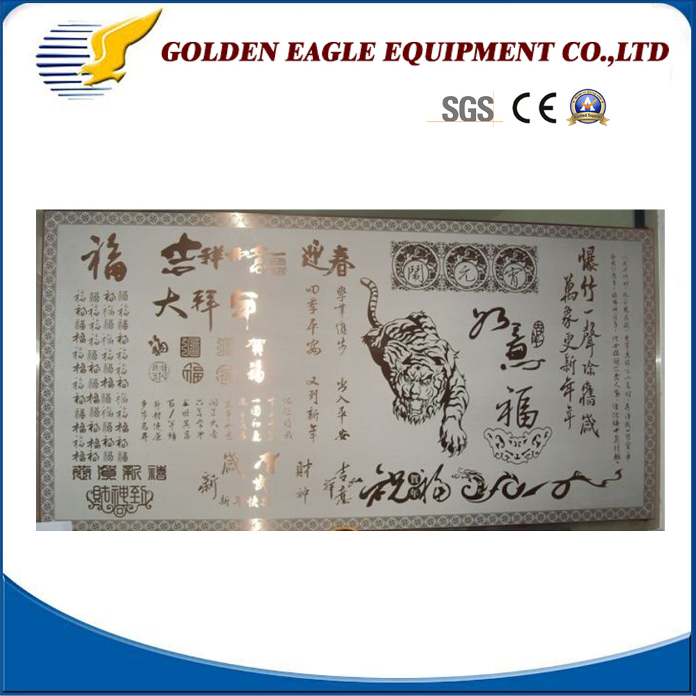 Hot Sale High Quality Etching Machine Ge-S650