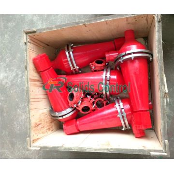 Quality Api Drilling Fluid High Capacity Mud Cleaner Trzs752 Bottom Shaker Good for sale