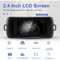 china 1080p FHD Infrared Digital Night Vision Scope Camera For Hunting Camping