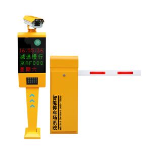 Quality Parking Lot Management LPR Access Control Car Park Solutions IP66 for sale