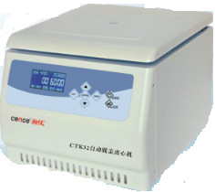 Quality PRP Hoispital Ideal Inspection Instrument Automatic Uncovering Refrigerated for sale