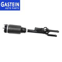 China Heavy Duty W164 Mercedes Ml350 Front Shocks With Ads factory