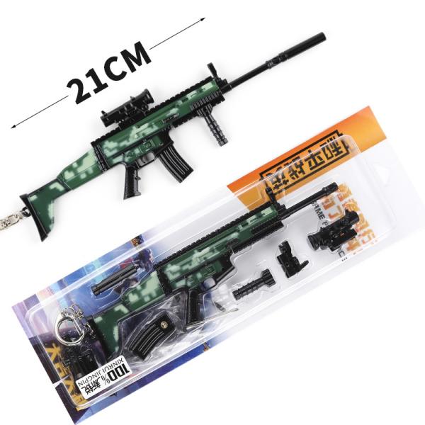 Quality Game Collection Metal Alloy PUGB Scar-L Gun Keychain 23cm for sale