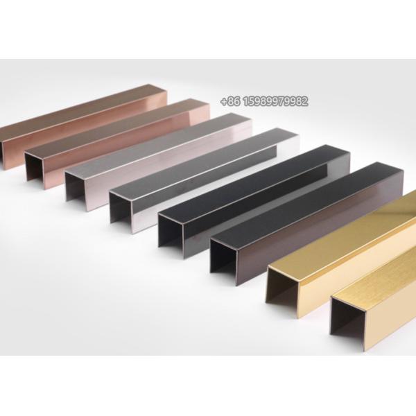 Quality Brushed Stainless Steel U Profile decor molding 0.5mm thickness PVD Coated for sale