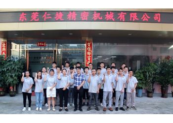 China Factory - Dongguan Renjie Precision Machinery Co., Ltd