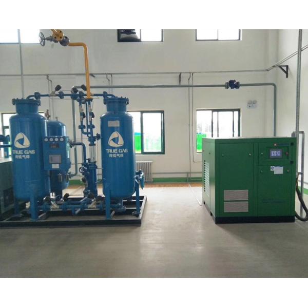 Quality Biotechnological High Purity Nitrogen Generator Industrial Onsite Plant for sale