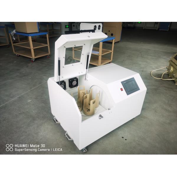 Quality 670Rpm Omnidirectional Planetary Ball Mill For Flour Lab for sale