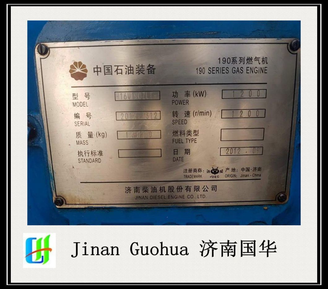 1512t1.01.00 Cylinder Block Assembly Jichai/Chidong Gas Generator Parts