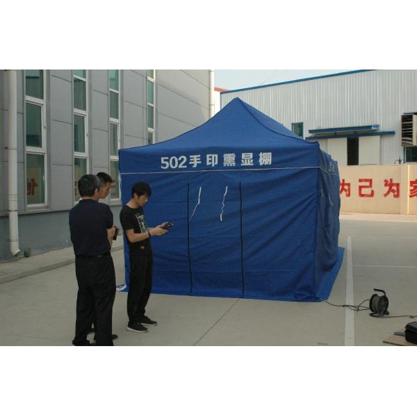 Quality D015 BTST-I Large space cyanoacrylate fingerprint f fuming tent for sale