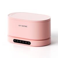 Quality 35W 500ml Household Ultrasonic Cleaner Detachable With Disinfection Lamp for sale