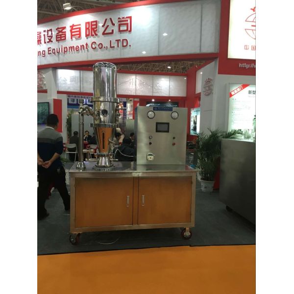 Quality Multifuctional Fluid Bed Dryer And Granulator for sale