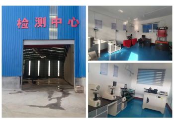 China Factory - Shandong Hairuida Metal Materials Co., Ltd