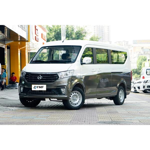 Quality Changan Kuayuexing V5 The Best Mini Bus with ESC and Manual Driver's Seat for sale