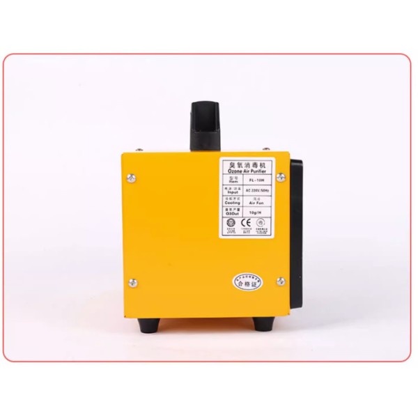 Quality 106CFM Yellow AC Ozone Generator Sanitiser With Odor Removal for sale